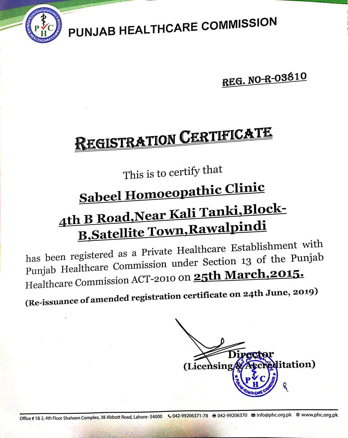 Certificates & Licenses - Online Homeopathic Treatment of Anal Fistula ...